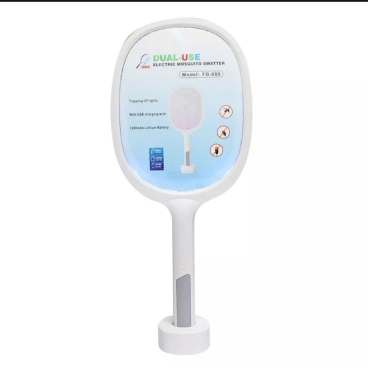 USB Rechargeable Electric Mosquito Swatter Killer Handheld Racket ...