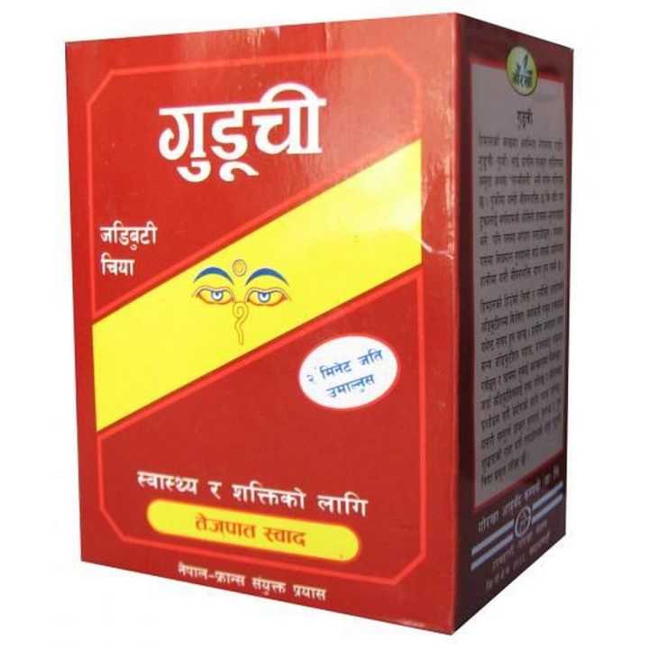 Gorkha Ayurvedic Guduchi Herbal tea-120gm | Daraz.com.np