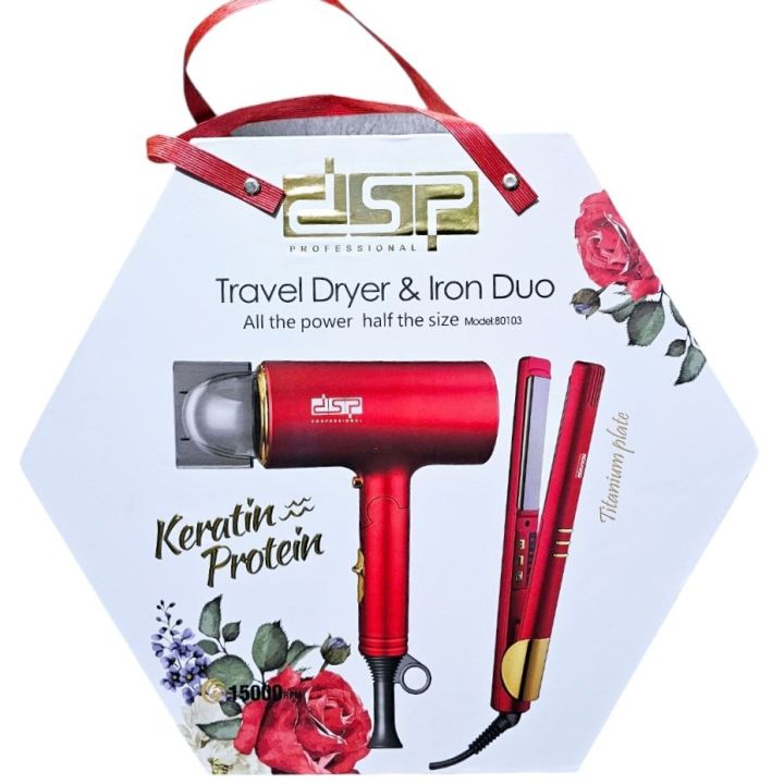 Combo Hair Dryer And Iron Combo Set 80103 By Smart Gallery | Daraz.com.np
