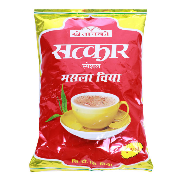 Satkar Masala Tea 500gm | Daraz.com.np