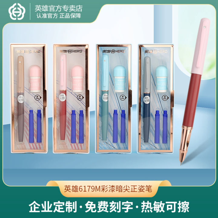 【Mega 6179M Thermal Erasable Pen Color Paint Dark Positive Pen Student ...