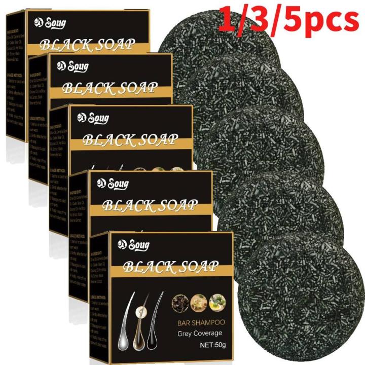 1/3/5pcs Hair Shampoo Soap Polygonum Multiflorum Shampoo Soaps Cover ...