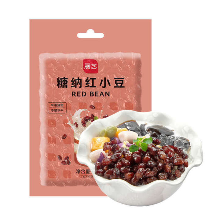 Zhan Yi Tang Na Red Small Beans 500g 20 packs/box | Daraz.com.np