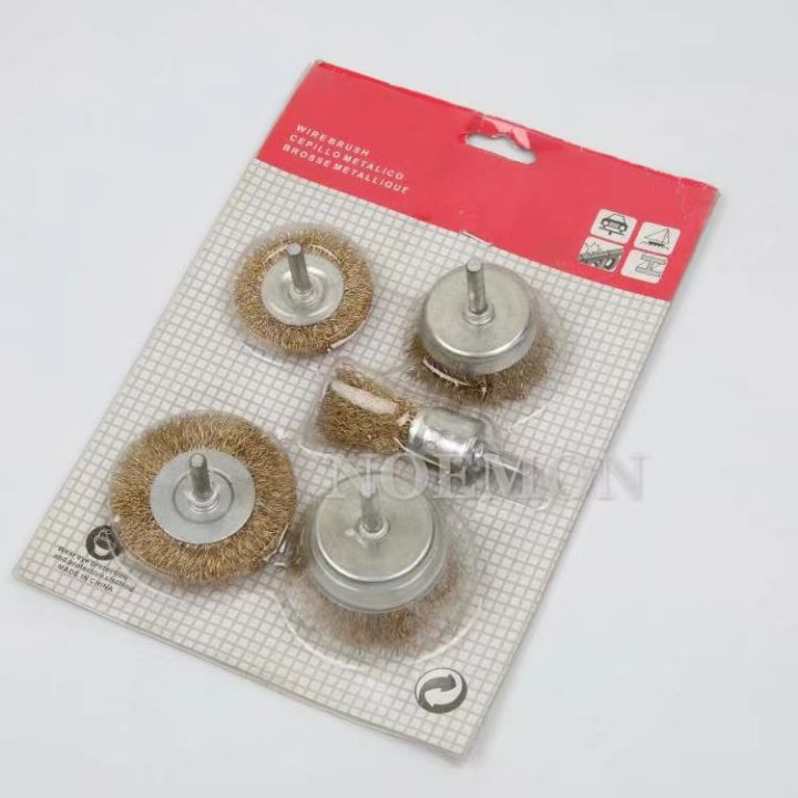 Brass Wire wheel kit set | Daraz.com.np