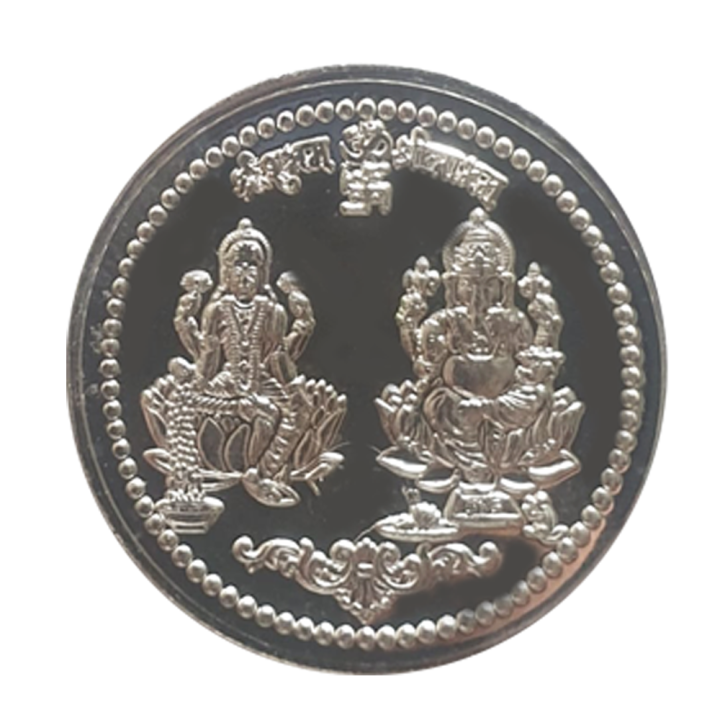 KGD Pure Silver 999 Lakshmi Ganesha Kuber Yantra 20 gm Silver Coin ...