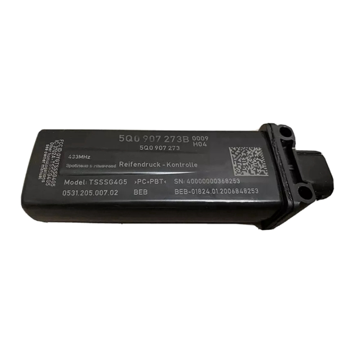 Car TPMS Tire Pressure Module Control Unit Receiver Antenna | Daraz.com.np