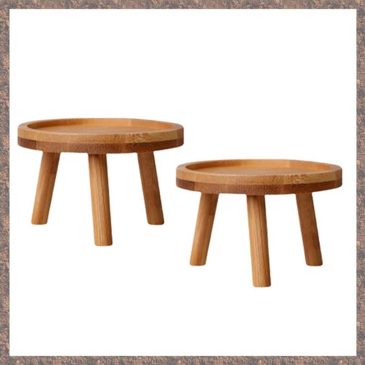 Wooden Plant Holder Multifunctional Stool Small Round Table for Potted ...