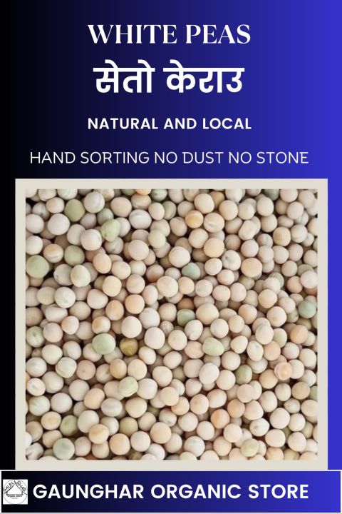 Seto Kerau 1 Kg | Daraz.com.np: Buy Online at Best Prices in Nepal ...