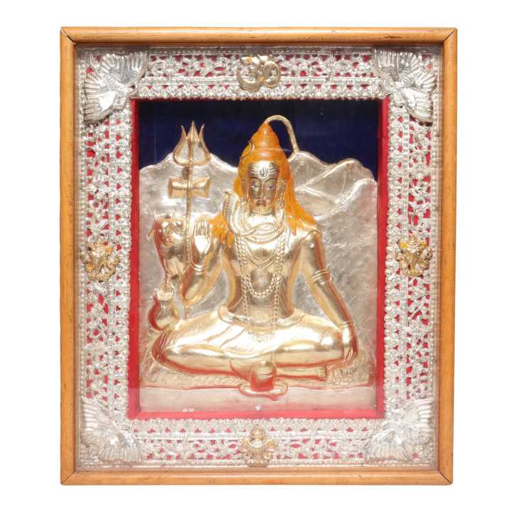 Shiva Frame | Daraz.com.np: Buy Online at Best Prices in Nepal | Daraz ...