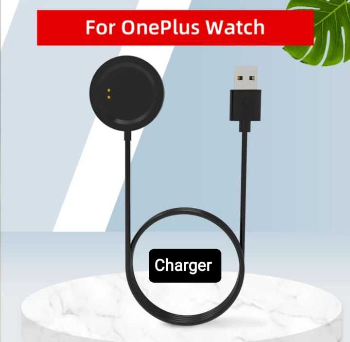 OnePlus Watch Magnetic Charging Cable Dock Cradle | Daraz.com.np