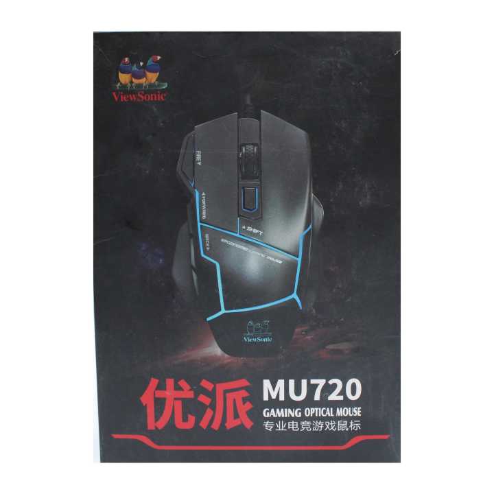 View Sonic Gaming Mouse Mu7200 | Daraz.com.np