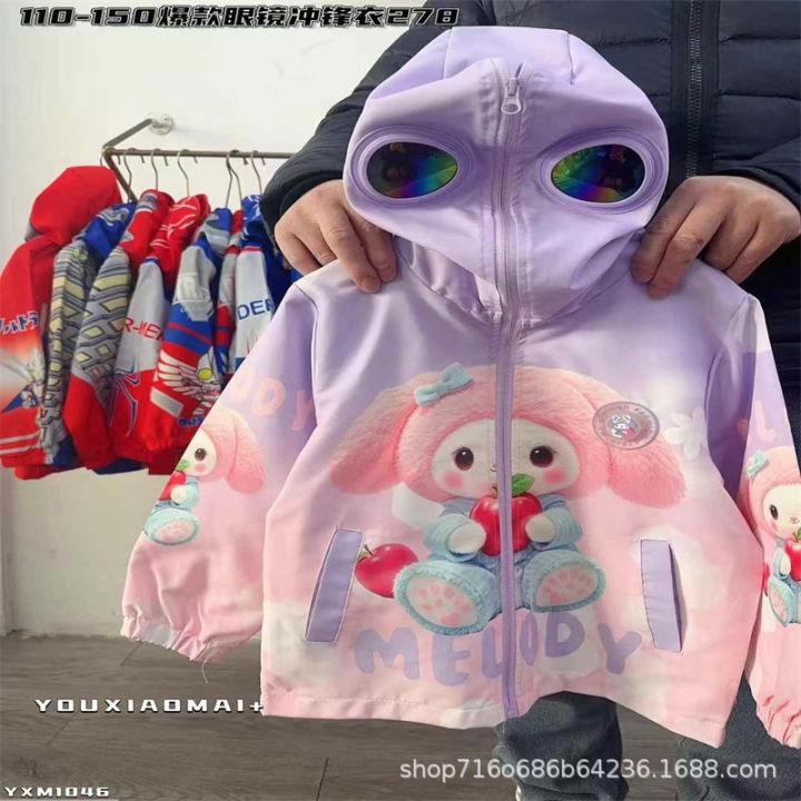 Ultraman Princess Elsa, Spider-Man brand, spring cartoon fashion jacket ...