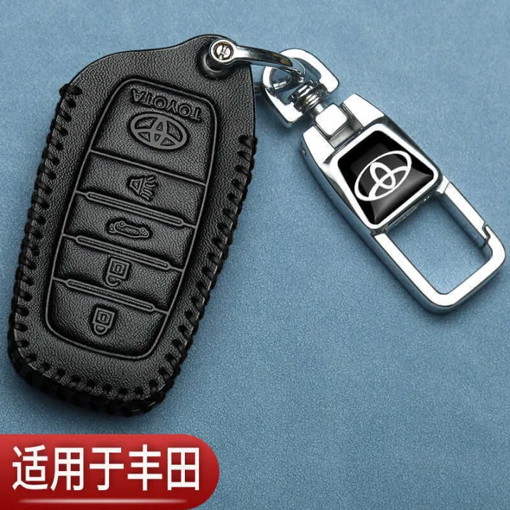 Suitable for Toyota Modified Rear Key Cover KD Sub-Unit Land Cruiser ...