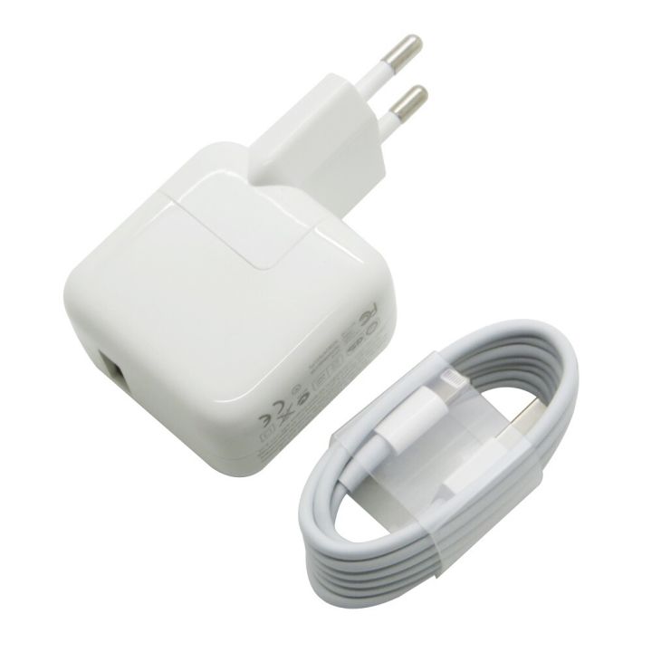 12w Charger | Daraz.com.np: Buy Online at Best Prices in Nepal | Daraz ...