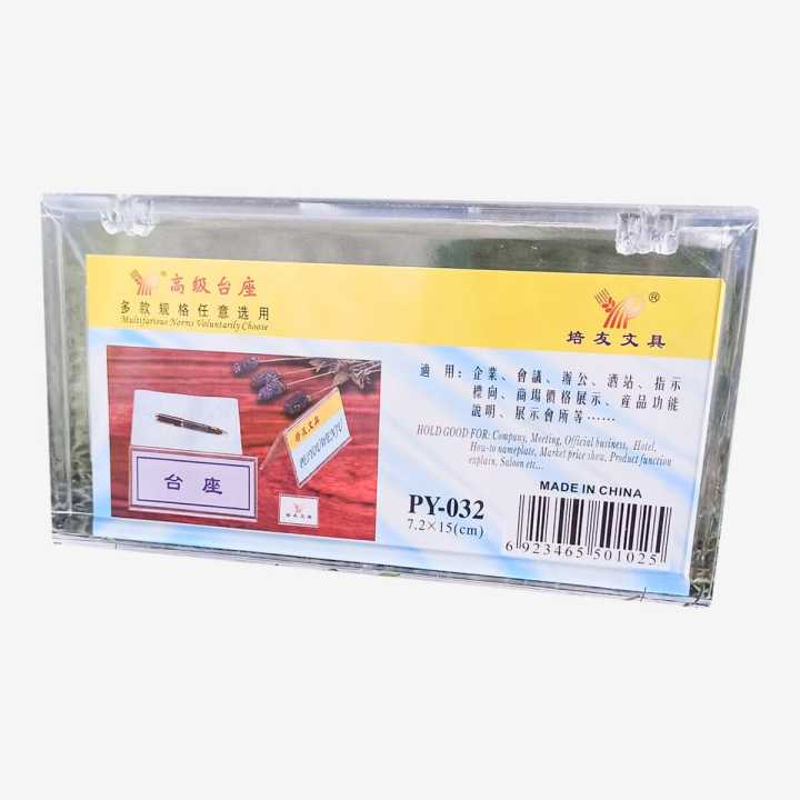 Triangular Plastic Name Plate/ Executive Name Plate/ Seminar/ Meeting ...