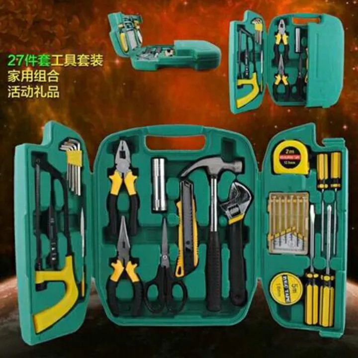 Stainlesssteel and Plastic Hand Tools Box Set 27 In 1 | Daraz.com.np