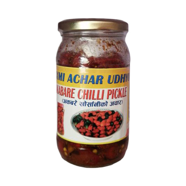 Akabare Chilli Pickle 300g | Daraz.com.np
