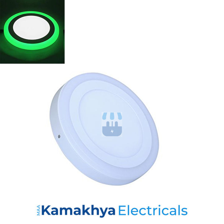 6+3 Round LED Surface Light (White+Multiolor, Pack-1) Recessed Ceiling ...