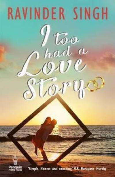 I Too Had a Love Story By Ravinder Singh | Daraz.com.np