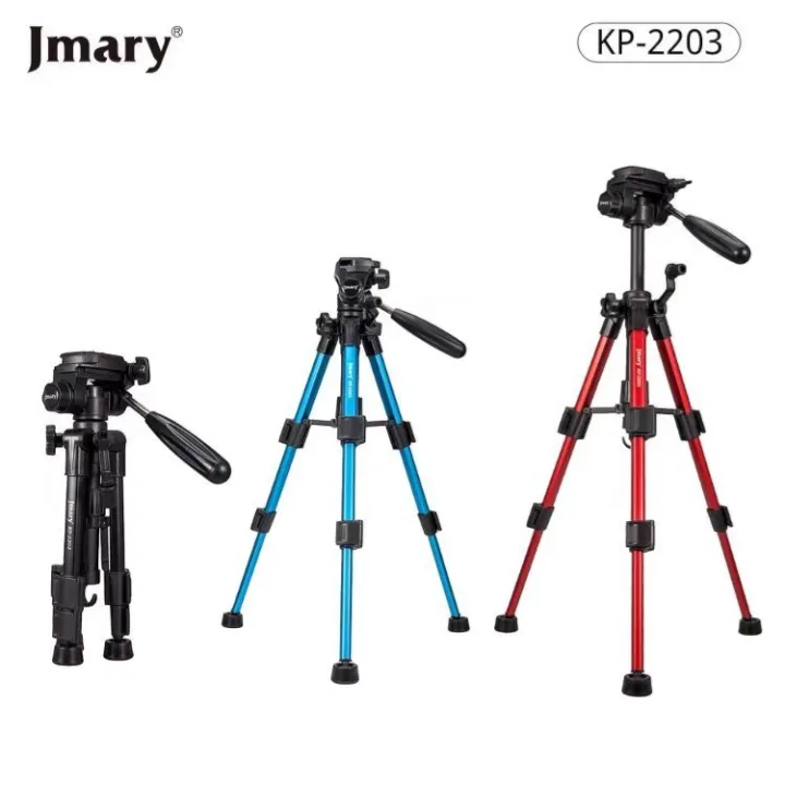 Jmary KP-2203 Professional Mini Tabletop Tripod - Portable ...