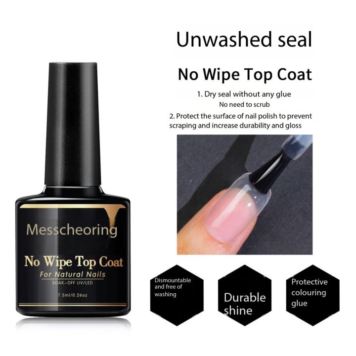1 Piece No Wipe Top Coat 7.5 ML Soak- OFF UV / LED. TOP COAT | Daraz.com.np