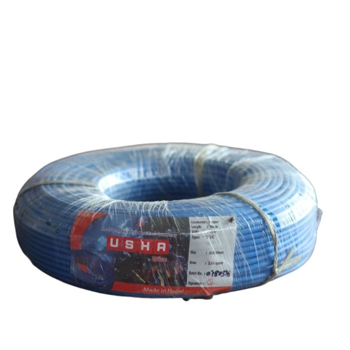 2.5mm Electric Wire 90 Meter 1 Roll | Daraz.com.np