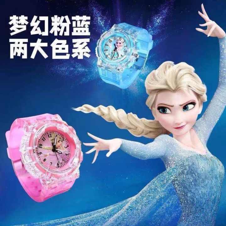 Princess Elsa Children's Watch Electronic Luminous Cartoon Kindergarten ...