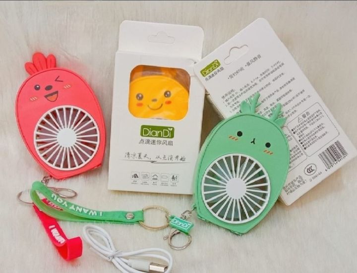 Dian Di Drip Mini Simple And Stylish Silent Storm Portable Rechargabe ...