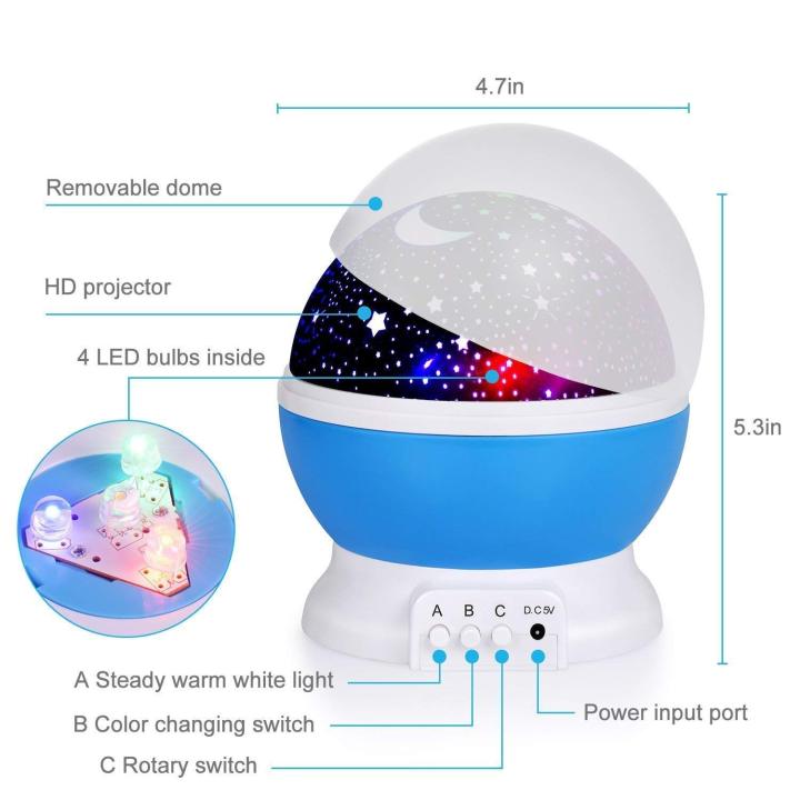 Color full Star Master Projector Night Light with Auto Rotating | Daraz ...