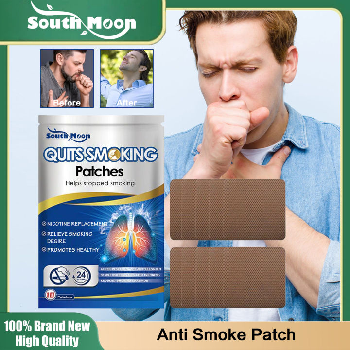 Anti Smoke Patch Eliminate Smoking Desire Effective Dispel Smoke ...