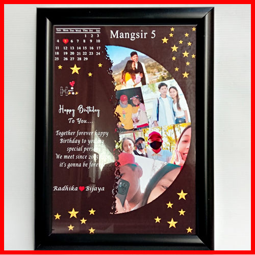 Moon Photo Frame Size A4 | Daraz.com.np