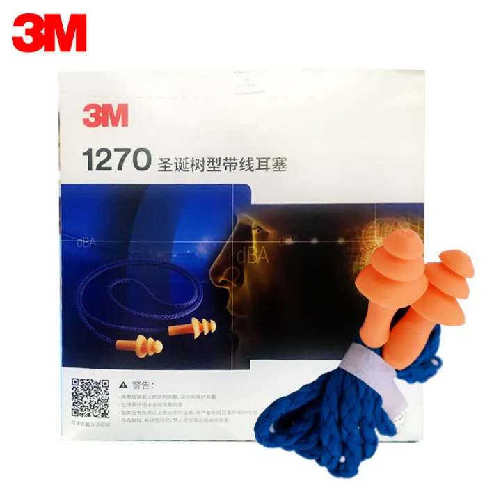 1270 Christmas Tree Type Earbuds with Wire Spiral Head Soundproof ...