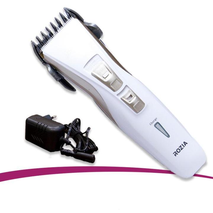 Rozia Trimmer | Daraz.com.np: Buy Online at Best Prices in Nepal | Daraz.com.np