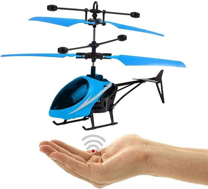 Flying Sensor Helicopter Infrared Gravity Sensor Flying Helicopter For ...
