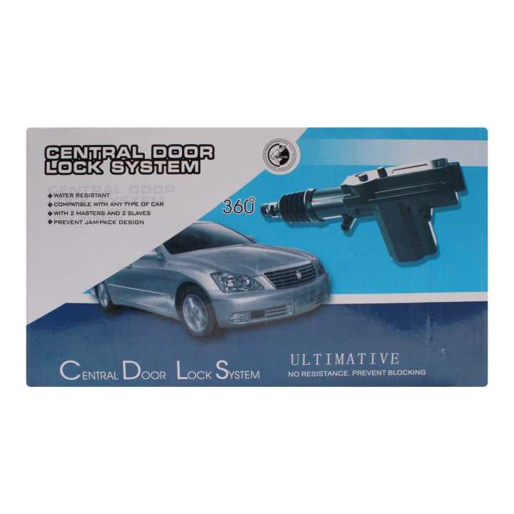 Central Door Lock System | Daraz.com.np