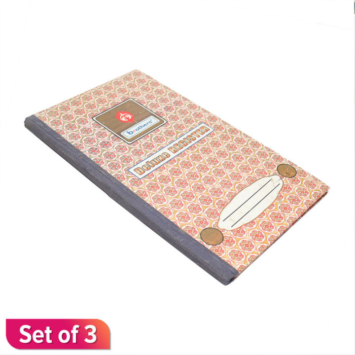 Brother Blue Deluxe Register No. (2) Set 3 | Daraz.com.np