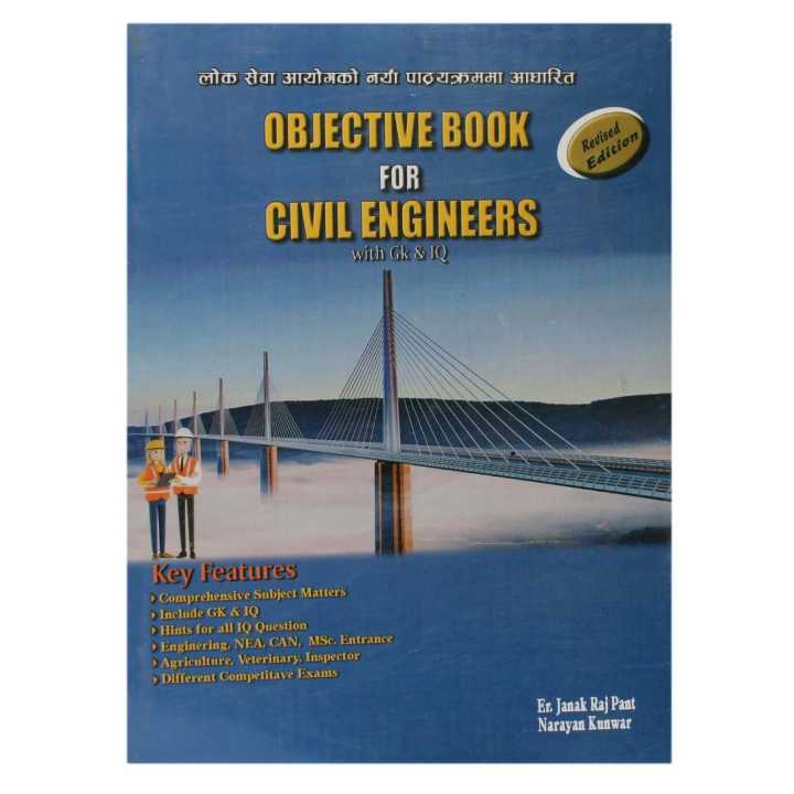 Objective Book For Civil Engineers - ER. Janak Raj Pant | Daraz.com.np