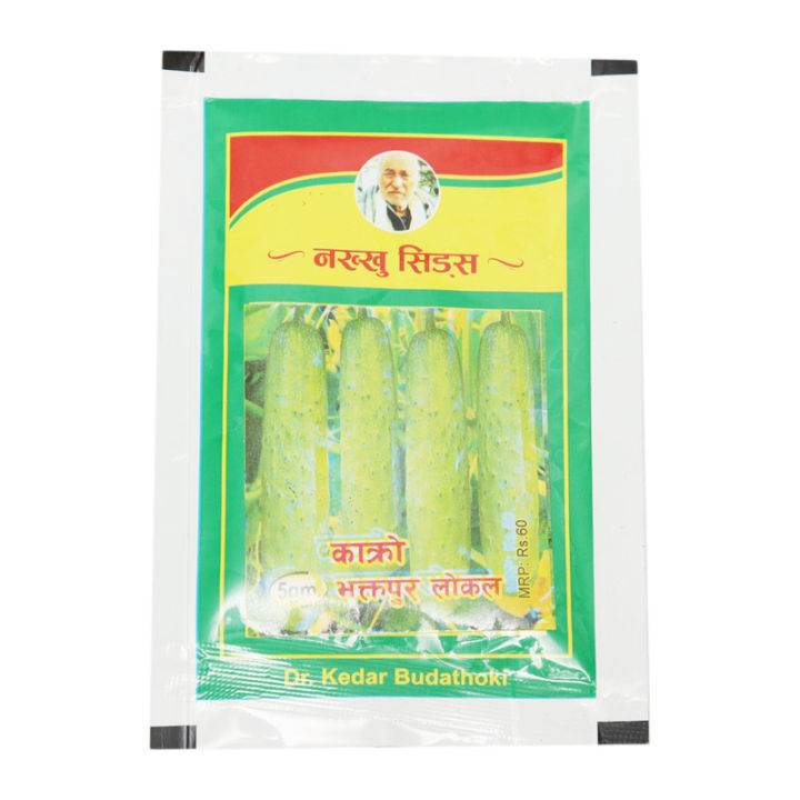 Cucumber Kakro Seeds - 5g | Daraz.com.np
