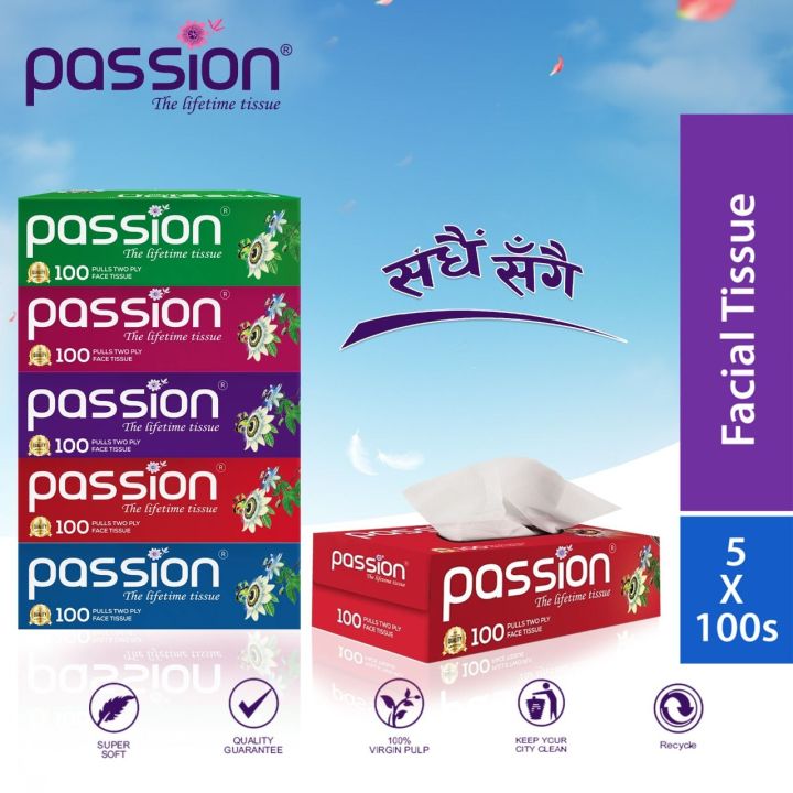 Passion Face Tissue 100 Pulls * 5 Pack ( Total 500 Pull) | Daraz.com.np