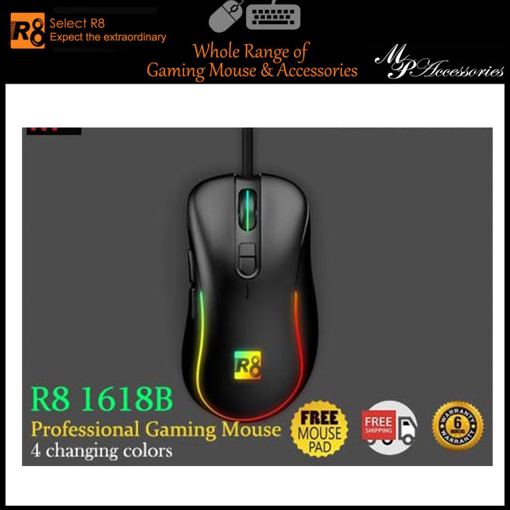 R8 1618B Professional Gaming Mouse | Daraz.com.np