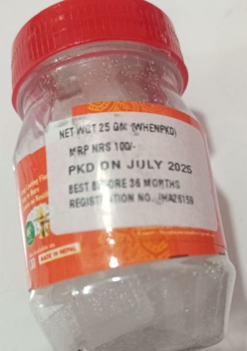 Kapur 25gm Puja Kapur Bhagawan Kapur Best Kapur | Daraz.com.np