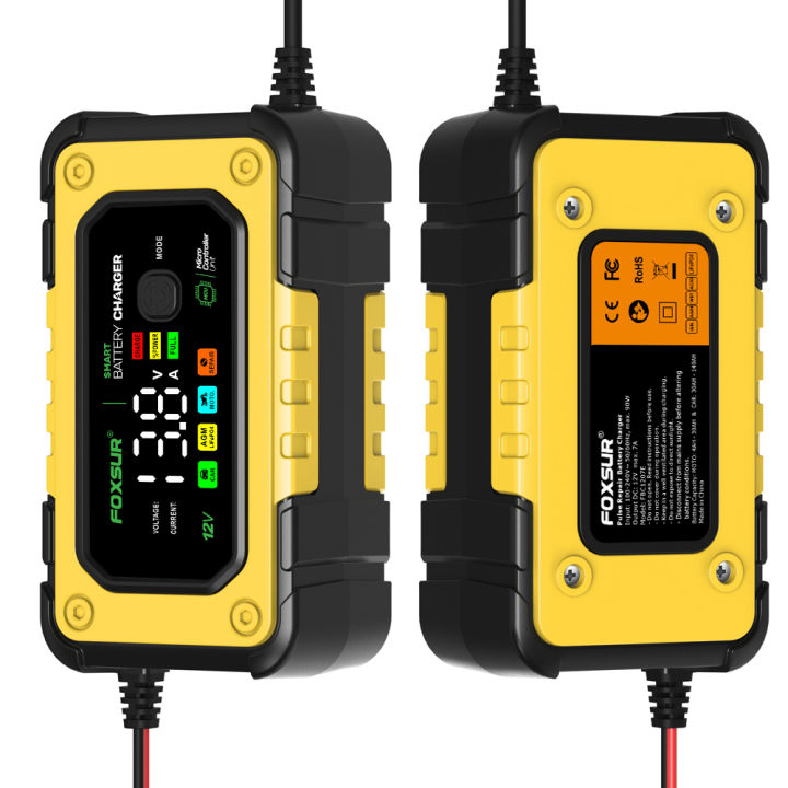 Gel Calcium Smart Color Screen Digital Charger Battery Car 12V7A ...