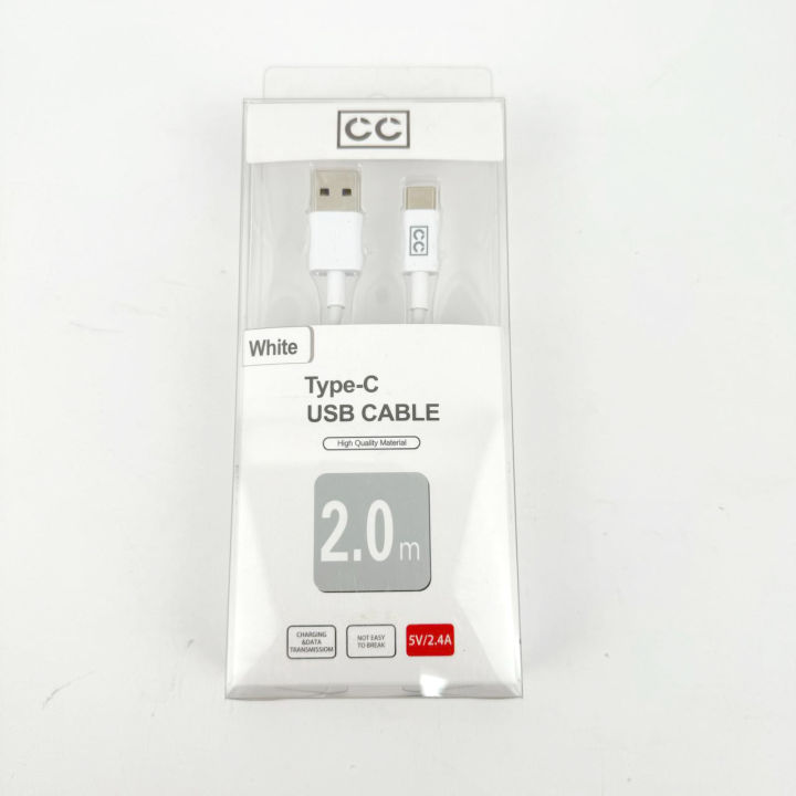 Bles CC Type-C USB Cable 2.0M - Long Type-C Charging Cable | Daraz.com.np