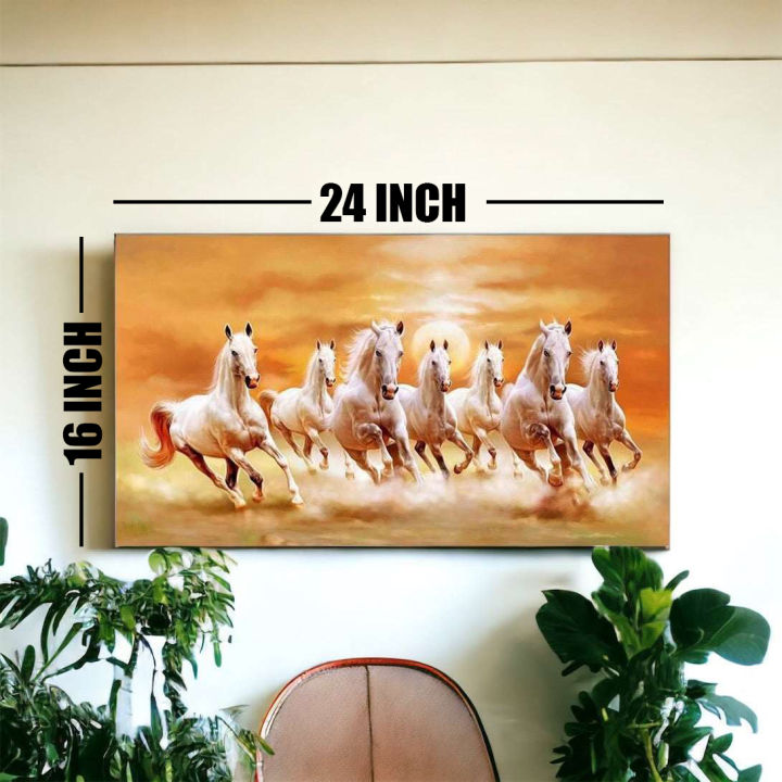 7 Horse Photo Frame 16x24 Inch Big Size (Laminated, Unbreakable ...