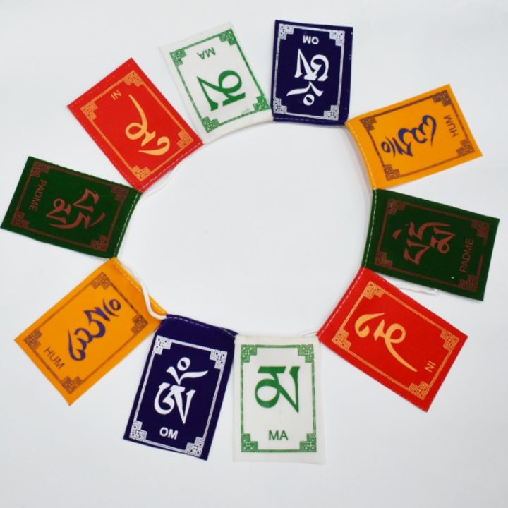 Nepali Handicraft Tibetan Prayer Flag ( Large Sized) For Four Wheeler ...