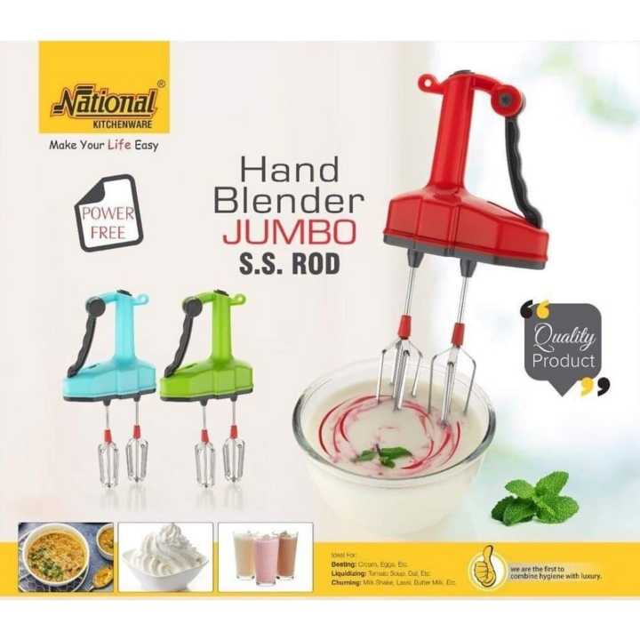 Ez Hand Blender | Daraz.com.np: Buy Online at Best Prices in Nepal ...