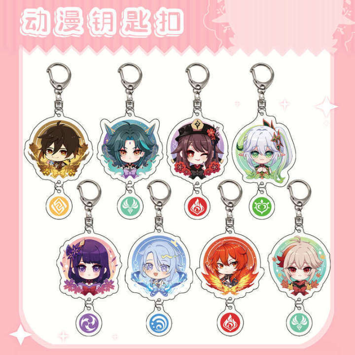 Genshin Impact Pendant GENSHIN Xiangling Zhongli Hu Tao Raiden Shogun ...