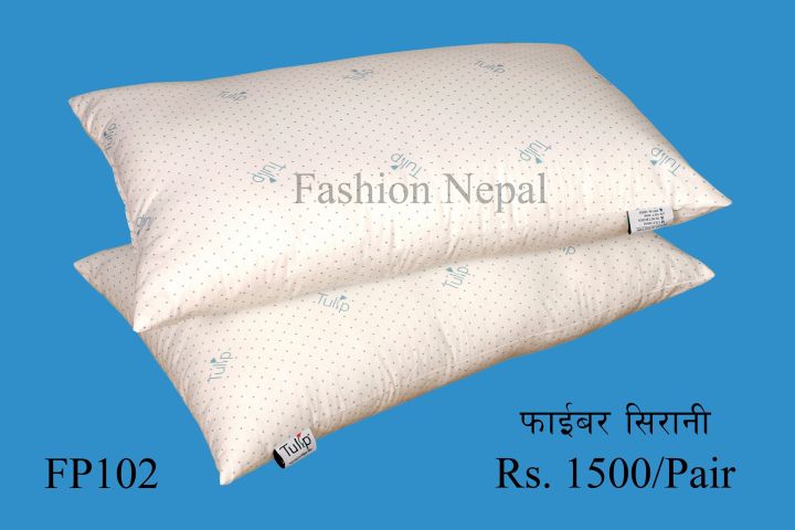 Indian Tulip Fiber pillow (2 pcs ) -18 x 28 inches | Daraz.com.np