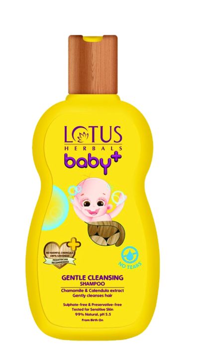 lotus Herbals Baby Gentle Cleansing Shampoo | Daraz.com.np