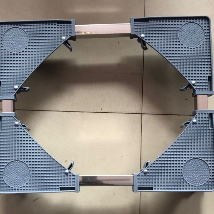 Multifunctional Movable Type Special Base | Daraz.com.np